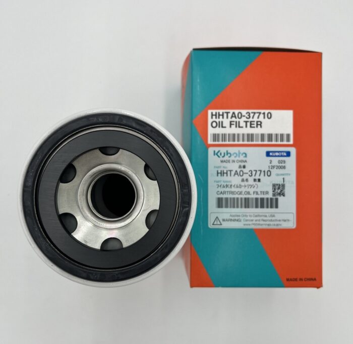 Hydraulic Oil Filter *For Serial Numbers greater than or equal to ...